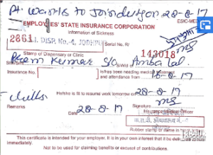 ESIC Member Benefits For Sickness, Maternity & Covid-19: A Complete Guide