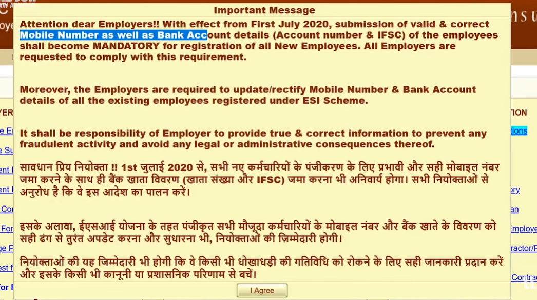 ESI New Employee Registration Procedure On ESIC Portal Online 2020