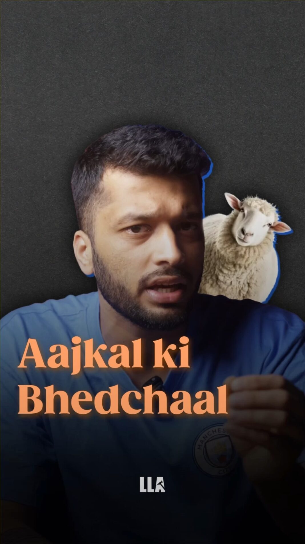 The Hidden Dangers of the Bandwagon Effect